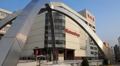 Toyota City Guide: Discovering Japan's automotive capital | Japan ...