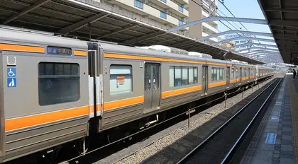 Chuo Main Line Nagoya | Japan Experience