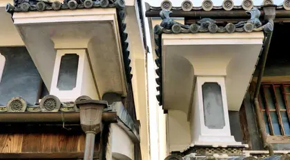 Mima City Guide | Japan Experience