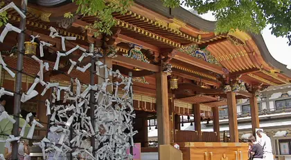 Yushima Tenjin: Tokyo's revered shrine of scholars and plum blossoms ...