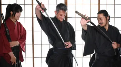 Japan Activity: On the trail of the Samurai | Japan Experience