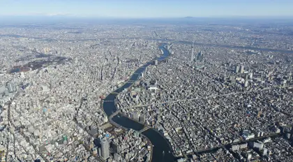 Japan Activity: Helicopter flight over Tokyo | Japan Experience