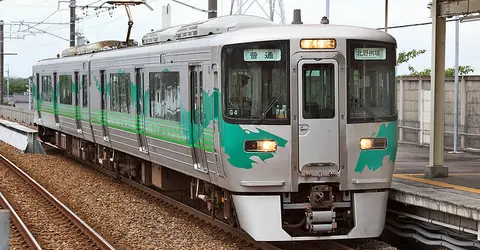 Aichi Loop Line