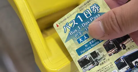 Travel Prepaid Cards in Japan : Suica and Pasmo | Japan Experience