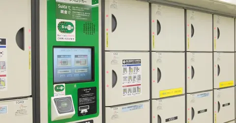 Coin lockers | Japan Experience