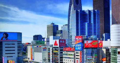 Activities in Tokyo | Japan Experience