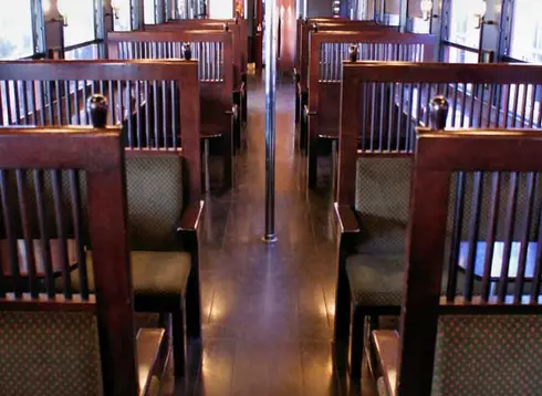 Hisatsu Line | Japan Experience