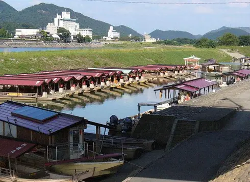 The ukai | Japan Experience