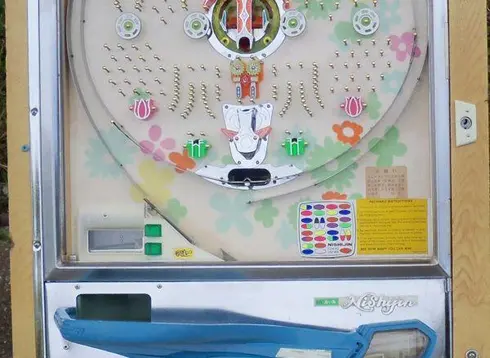 Pachinko | Japan Experience