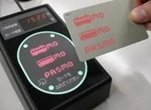 Circuler à Tokyo avec une carte PASMO | Japan Experience