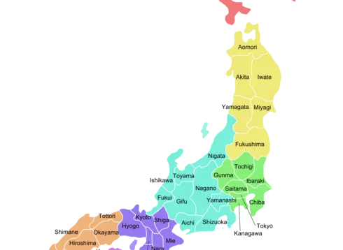 Japan, the land of the rising sun: meaning and origin | Japan Experience