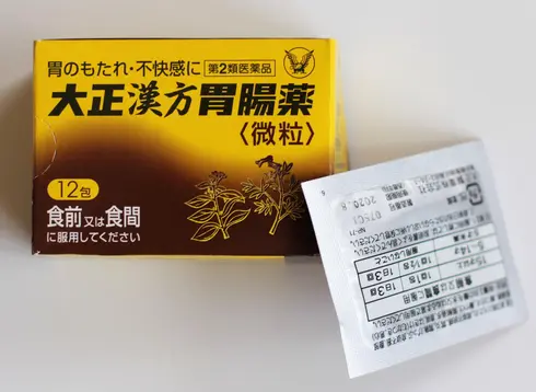 Useful drugs in Japanese pharmacies | Japan Experience