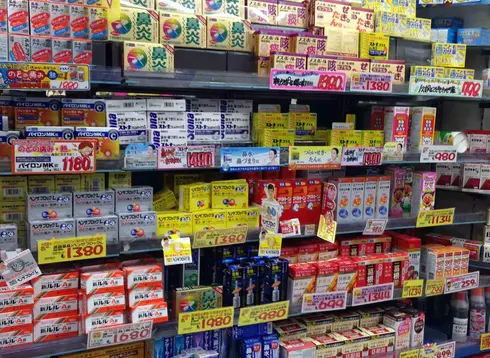 Useful drugs in Japanese pharmacies | Japan Experience