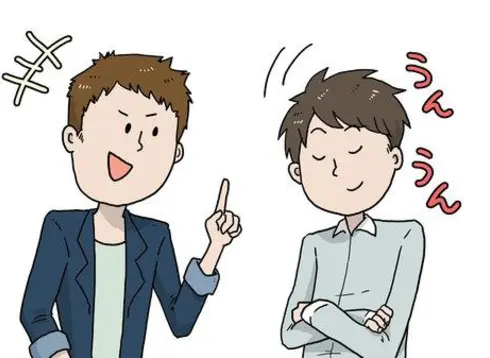 Les aizuchi : l'art de la conversation en japonais | Japan Experience