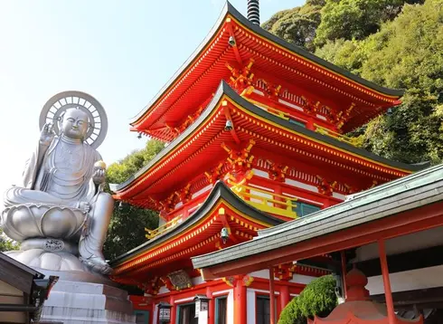 Mount Shigi | Japan Experience