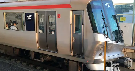 Voyager en train au Japon | Japan Experience - Japan Rail Pass