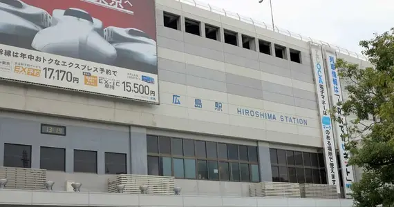 Japan Train Travel Tips | Japan Experience