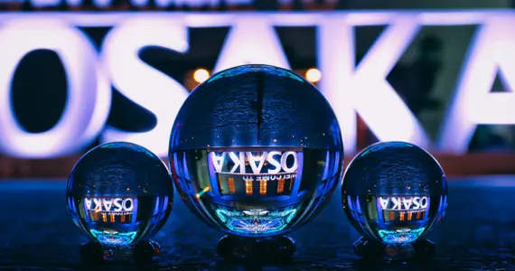 Osaka Loop Line | Japan Experience