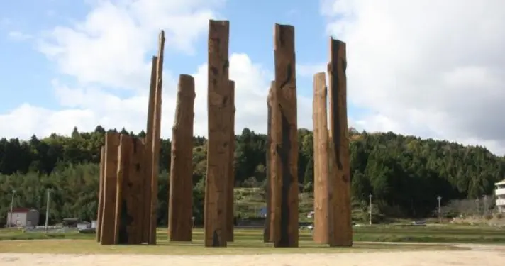 Japanese History | Japan Experience