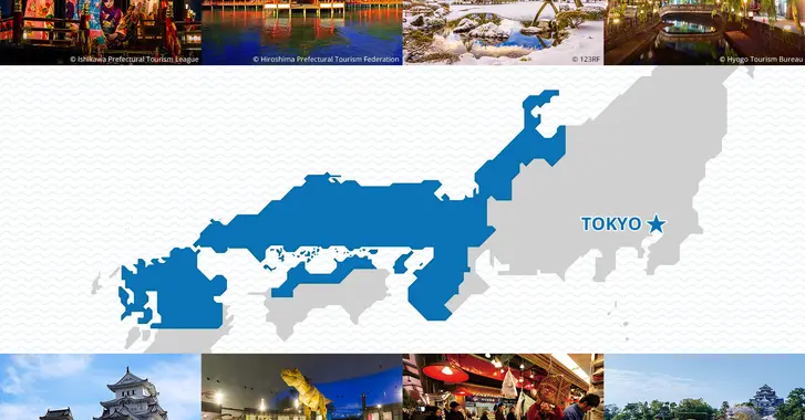 Travel to Western Japan | Japan Experience