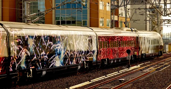 The Genbi Shinkansen | Japan Experience