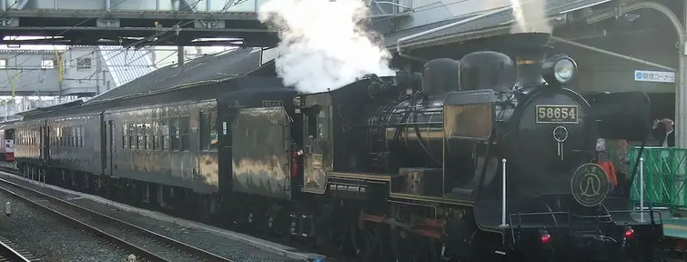 The SL Hitoyoshi train | Japan Experience