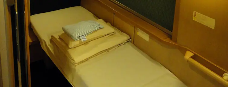 Japanese Night Trains | Japan Experience