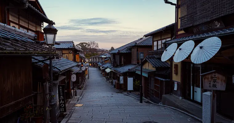 Guide de voyage de la préfecture de Mie | Japan Experience