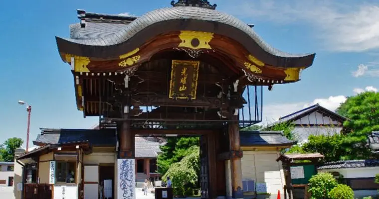 Sogenji Temple Takayama Gifu Prefecture | Japan Experience