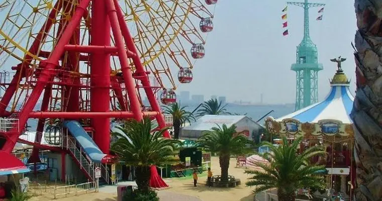 Naruto Amusement Park | Japan Experience