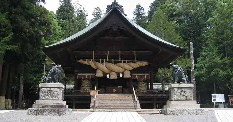 Teisho Temple | Japan Experience