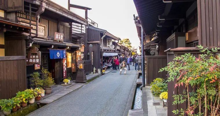 Sanmachi-Suji district | Japan Experience