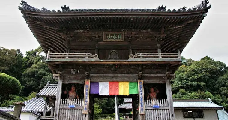 Ryozenji Temple Naruto | Japan Experience