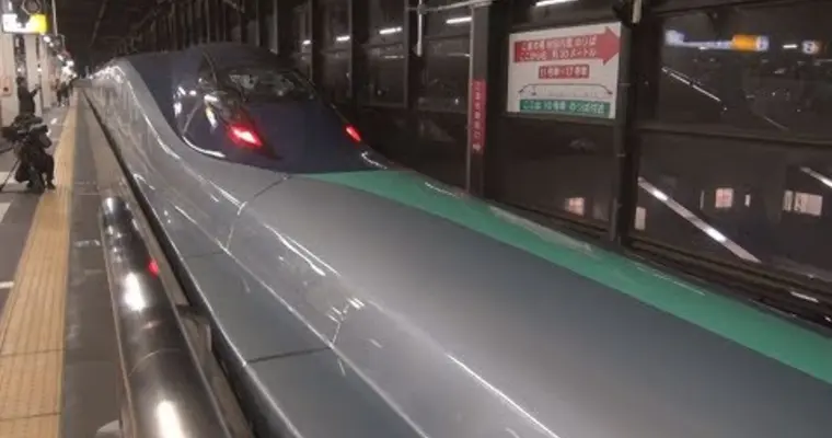 The Shinkansen prototype ALFA-X | Japan Experience