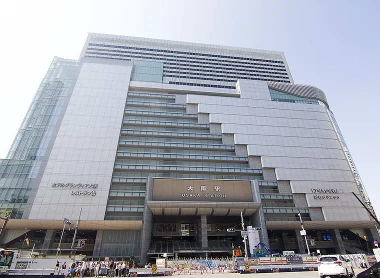 Osaka Umeda Station City | Japan Experience