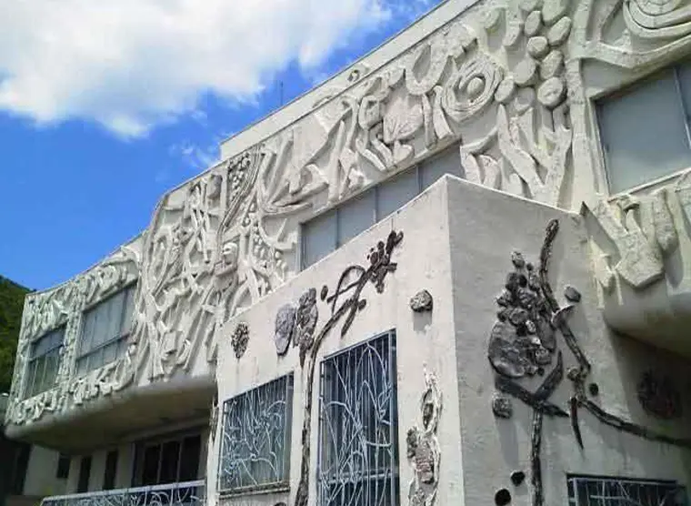Le musée des Beaux-Arts Insho Domoto | Japan Experience