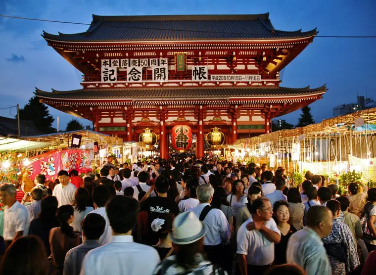 Tokyo : travel guide, accommodations & activities in Tokyo| Japan ...
