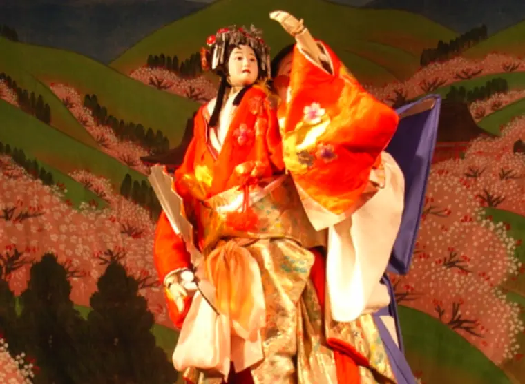 Japanese performing arts | Japan Experience