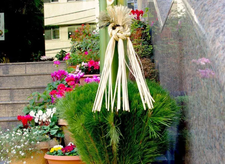 Oshogatsu: The New Year | Japan Experience