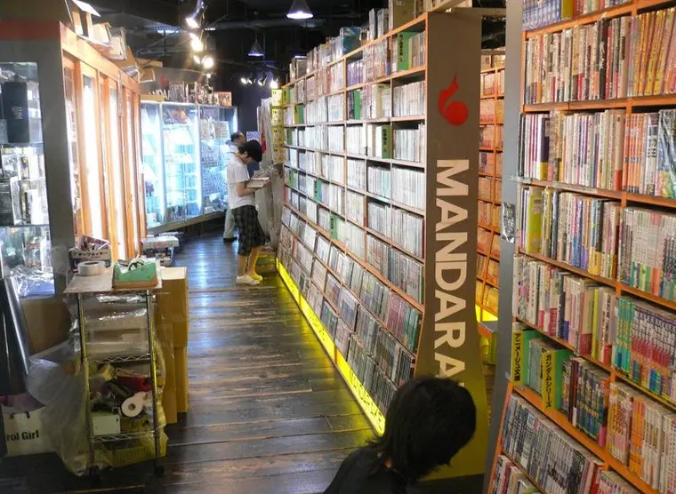 Otaku Culture Store: Mandarake | Japan Experience