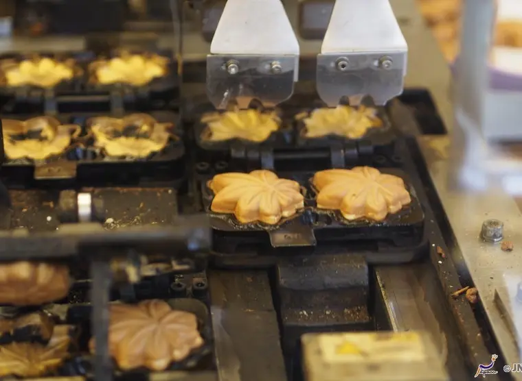 Azuki | Japan Experience