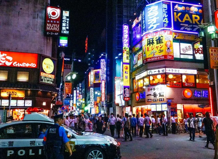 Kabukicho | Japan Experience