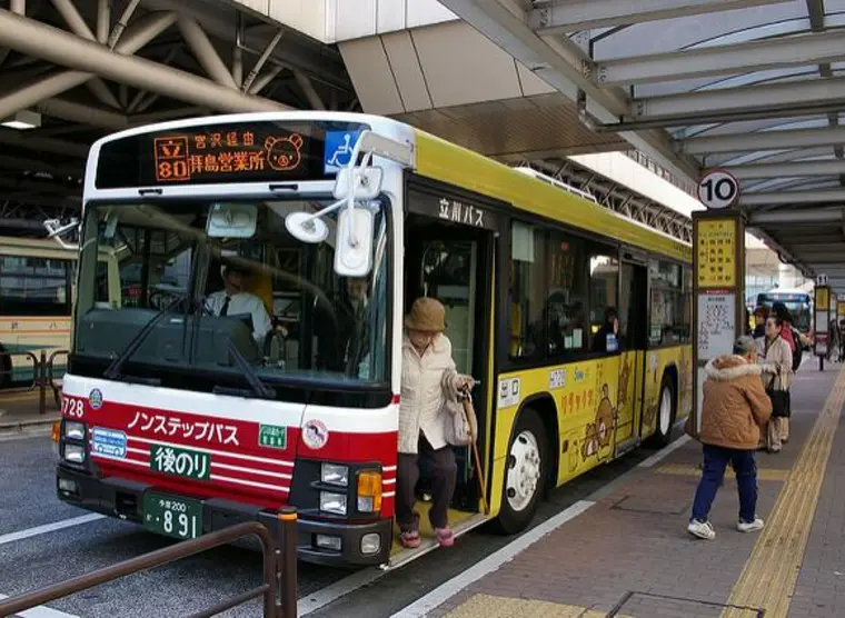 Taking the City Bus | Japan Experience