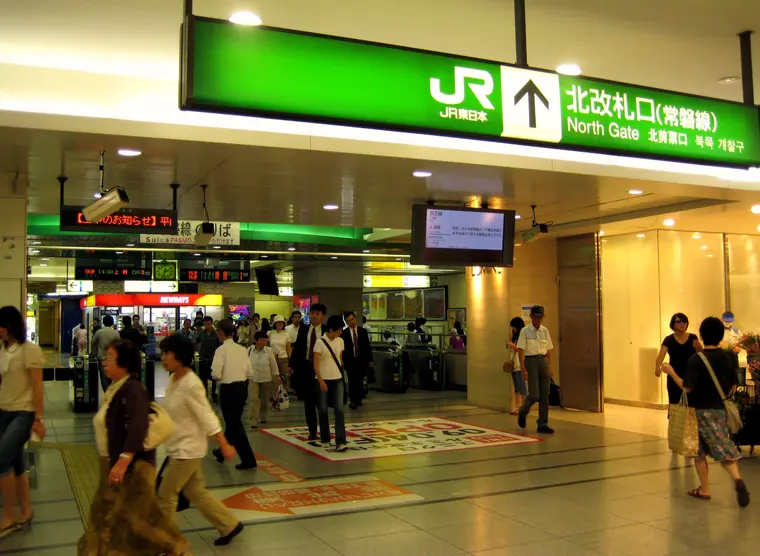 Music in Japanese train stations | Japan Experience