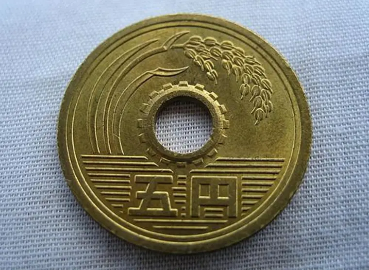 El yen, la moneda japonesa | Japan Experience