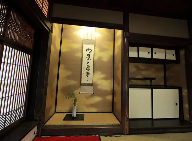 10 Typical objects in a Japanese house | Japan Experience