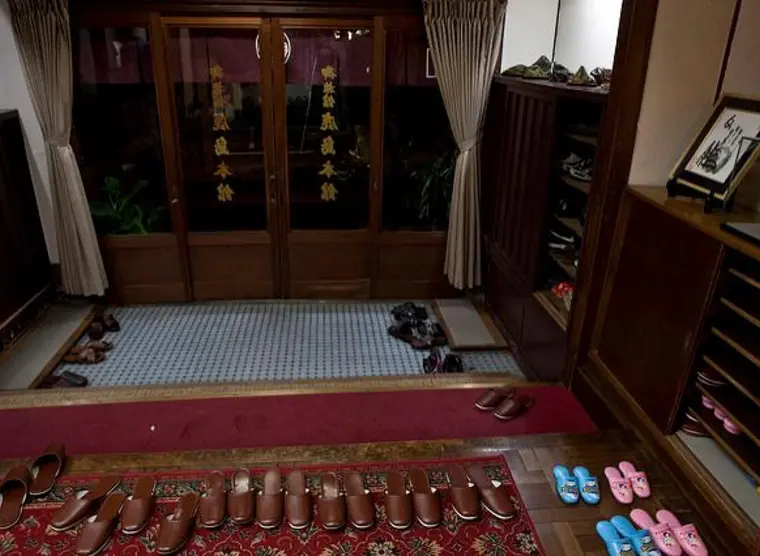 Genkan | Japan Experience