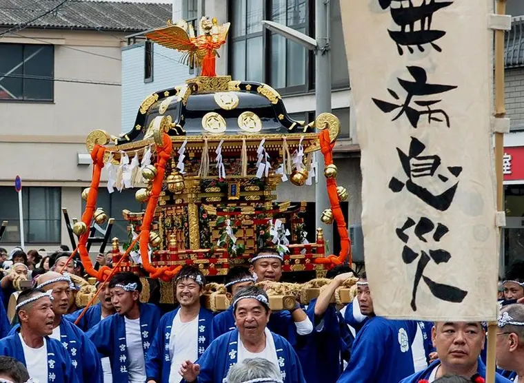 Le festival Betcha d’Onomichi | Japan Experience