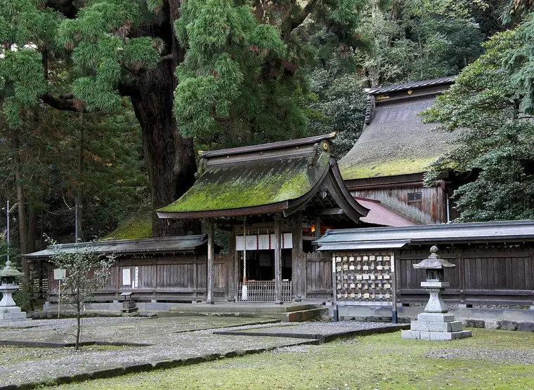 Le village d'Obama | Japan Experience