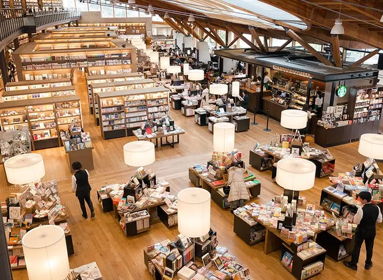 The most beautiful Japanese libraries | Japan Experience